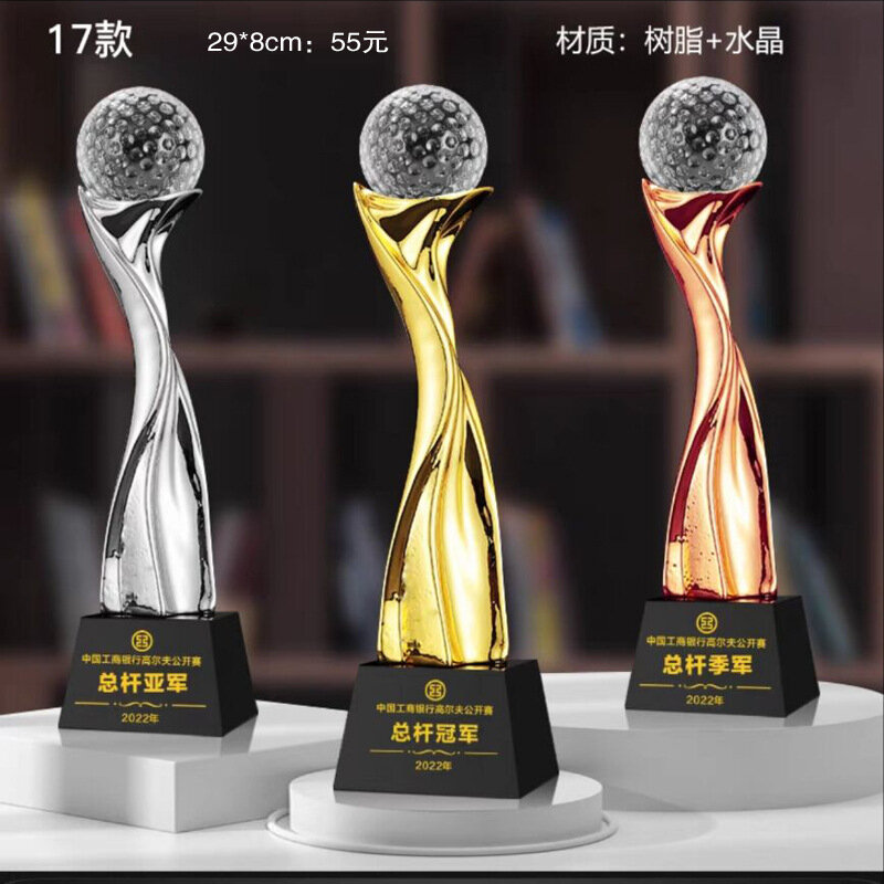 Кристаллический трофей для гольфа с чемпионским расположением и функцией «Дырка в один удар», SKU18