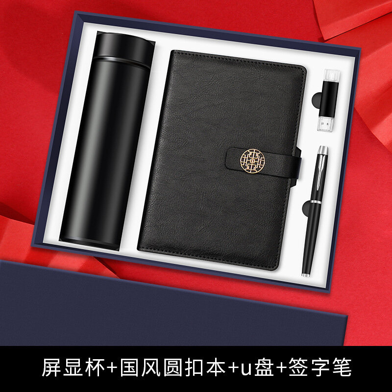 Черный деловой блокнот, круглая ручка, термокружка и USB-накопитель, набор из 4 предметов