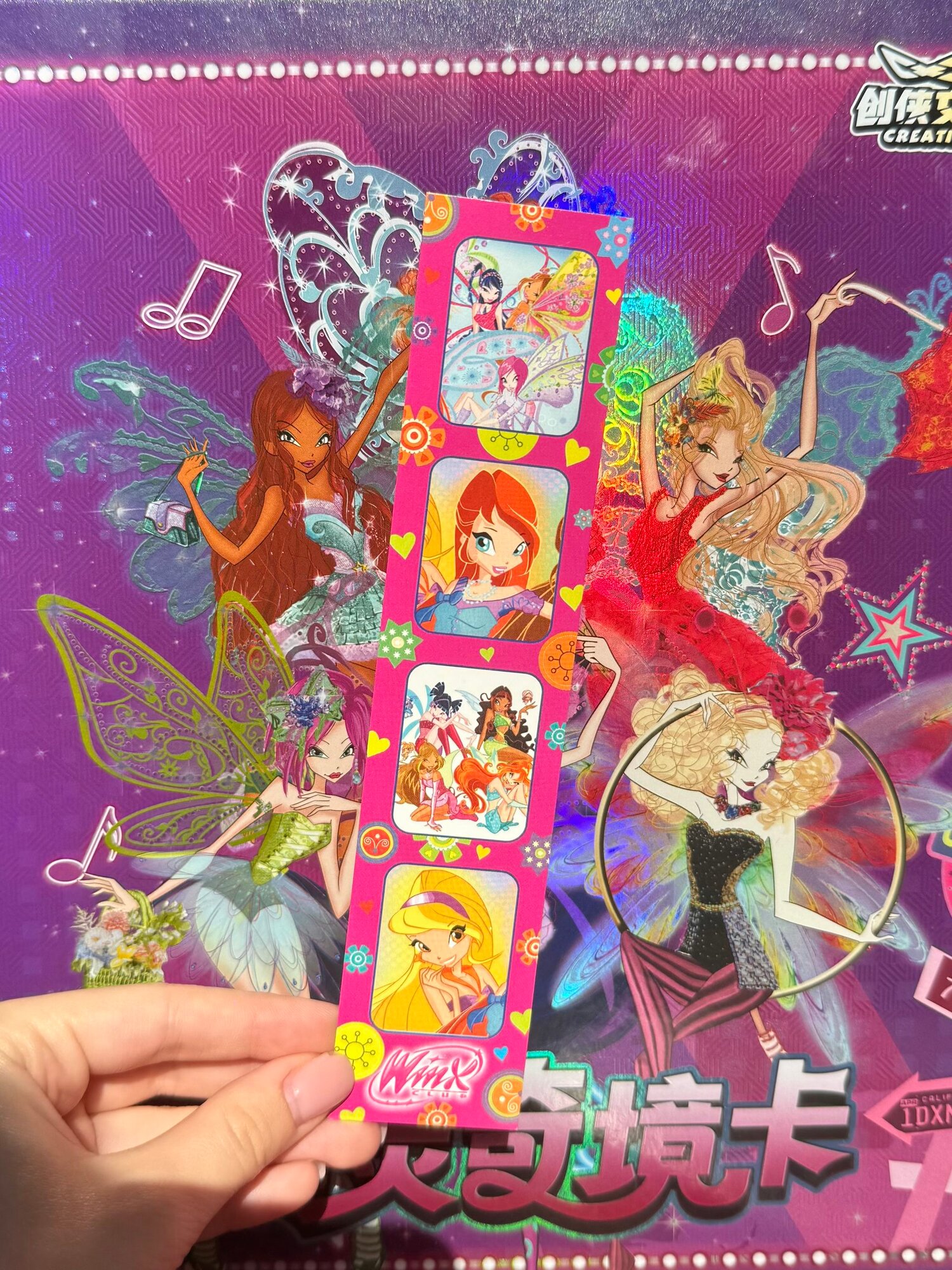 Закладка winx с блестками, #06