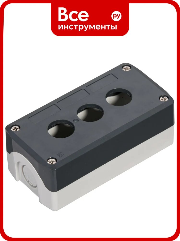 Кнопочный пост Systeme Electric SystemeSig, 3 отверстия, серый SALD03