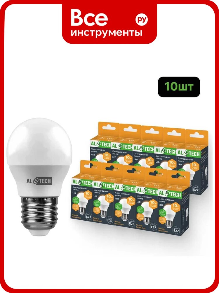 Лампочка светодиодная ALTECH LED G45-10W-830-Е27 теплый белый свет 10шт 4673758071545