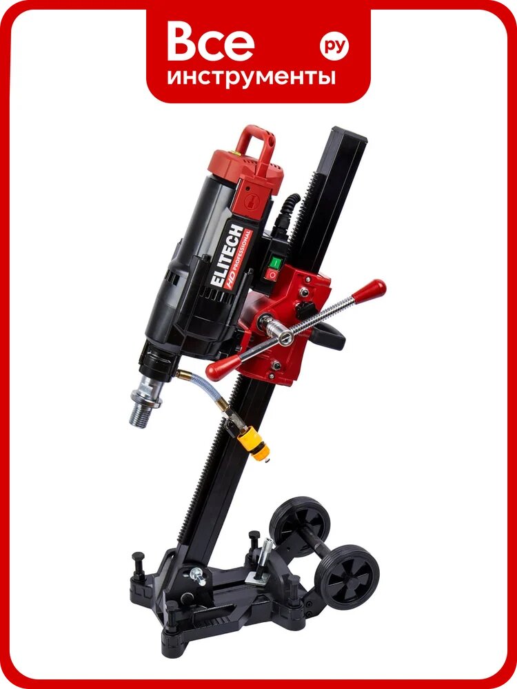 Установка алмазного бурения Elitech CDM 4620E (E2010.001.00) HD 205387
