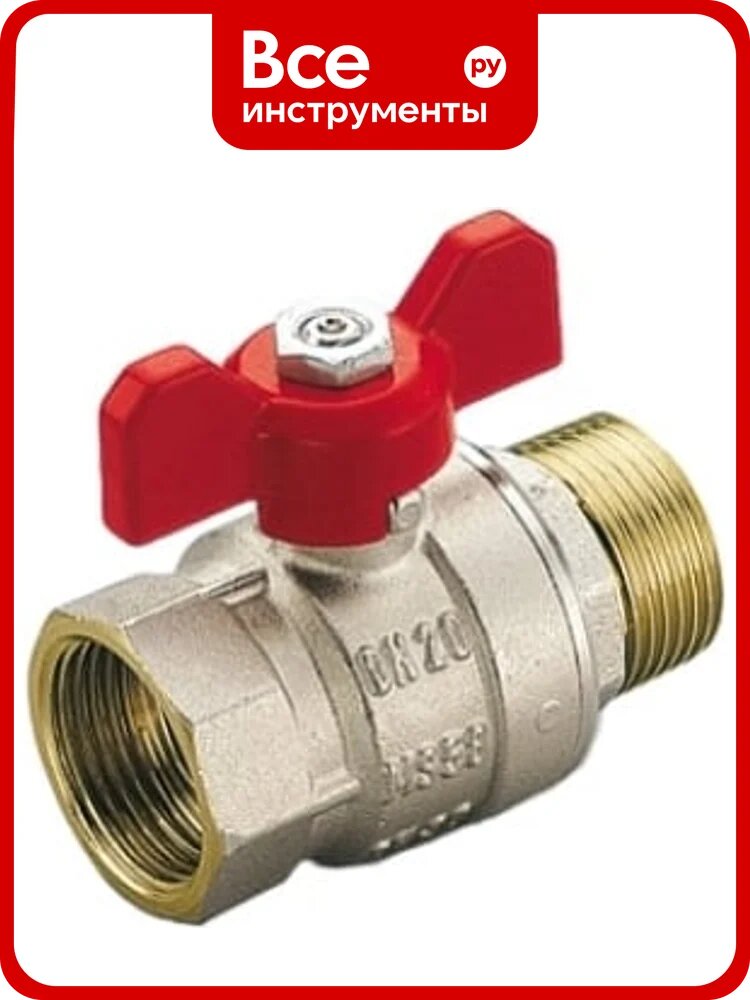 Кран Tiemme 1/2" ВН шаровый (бабочка) Scirocco 2310003/2321 латунный полнопроходной, с ручкой‑бабочкой для бытовой воды