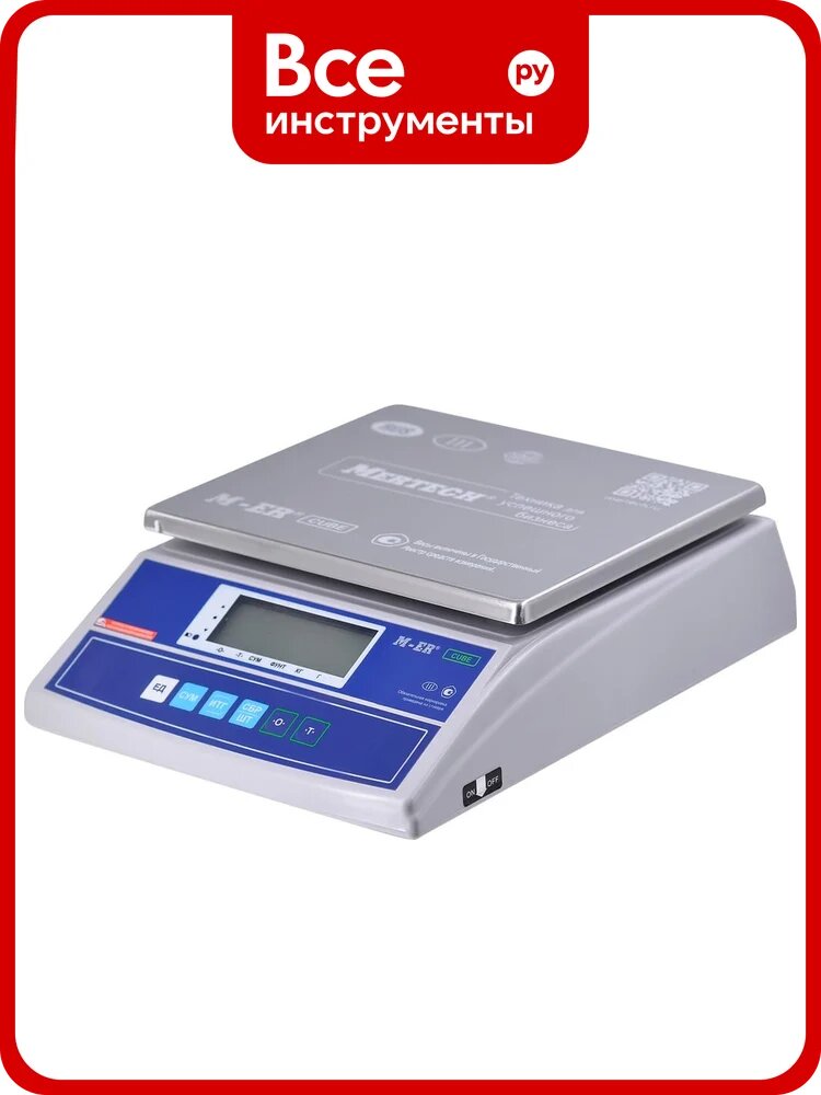 Весы MERTECH MERCURY M-ER 326AF-6.1 LCD двойной дисплей 3745, для фасовки товаров