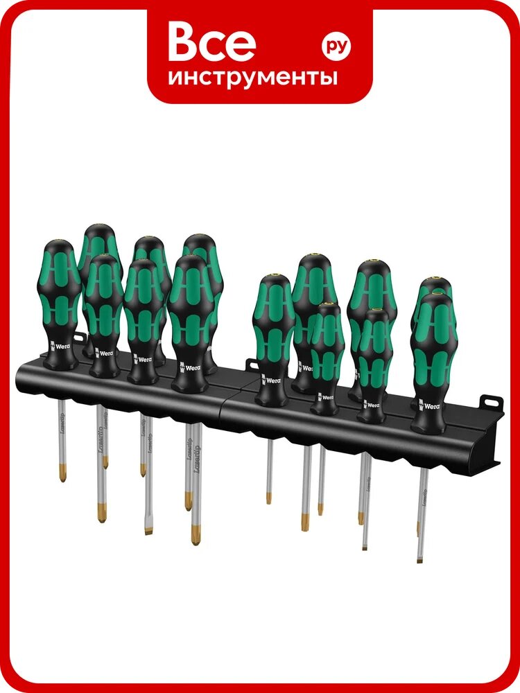 Набор отверток WERA Kraftform Big Pack 300 14 шт. WE-105630 для высокой скорости