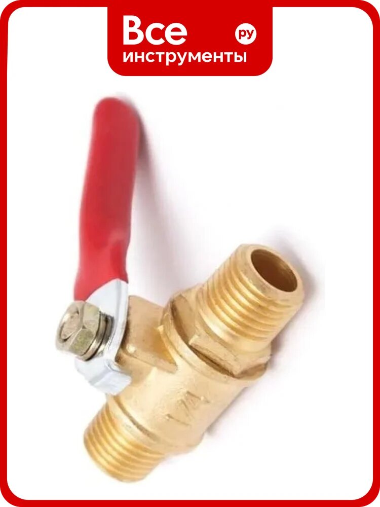 Кран шаровой Partner наружная резьба 3/8"х3/8" SP019/3/8"(6925), резиновая