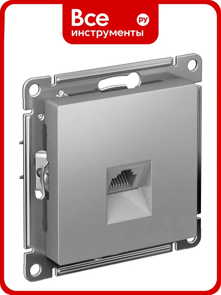 Механизм компьютерной розетки Systeme Electric ATLAS DESIGN RJ45 алюминий ATN000383, пластик, для удобного и быстрого