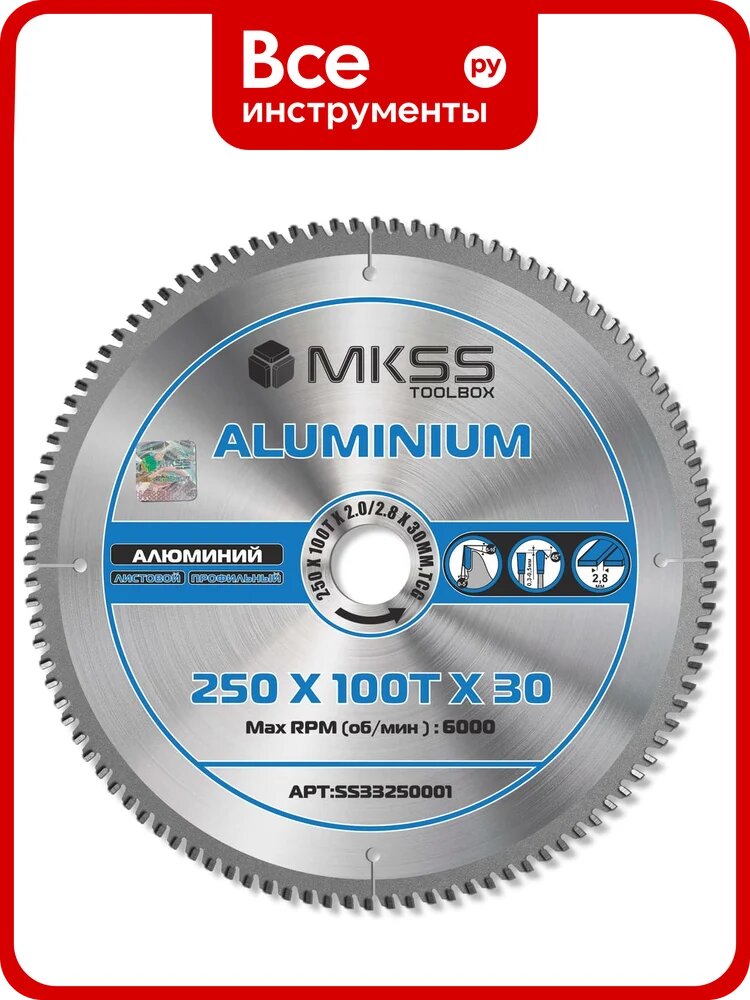 Диск пильный по алюминию MKSS Toolbox Aluminium SS3325 250x100Тх2.0/2.8x30мм SS33250001