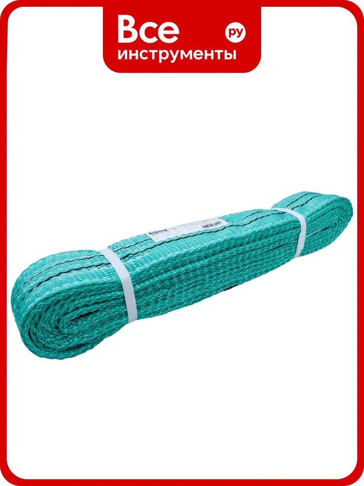 Строп Gigant G02-04, текстильный, петлевой, грузоподъемность 2т, 4м