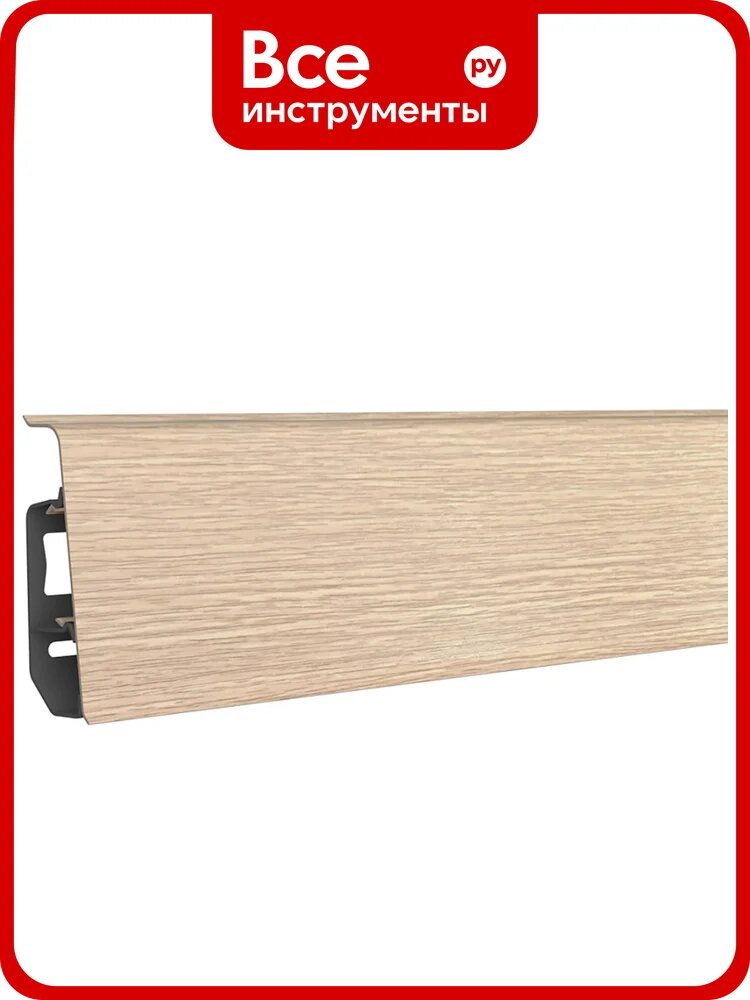 Плинтус волшебная палочка Home 7011 (1 шт, ПВХ, 70 мм, 2,2 м) УТ000073641
