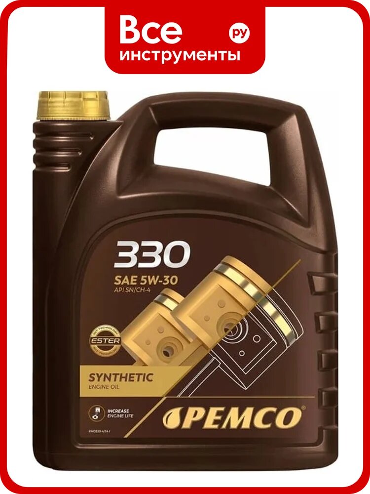 Масло PEMCO SAE 5W-30, 4 л PM0330-4 PM0330-4-E