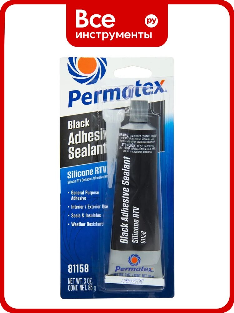 Клей-герметик PERMATEX RTV силиконовый/черный/тюбик 85г. 81158, бензином