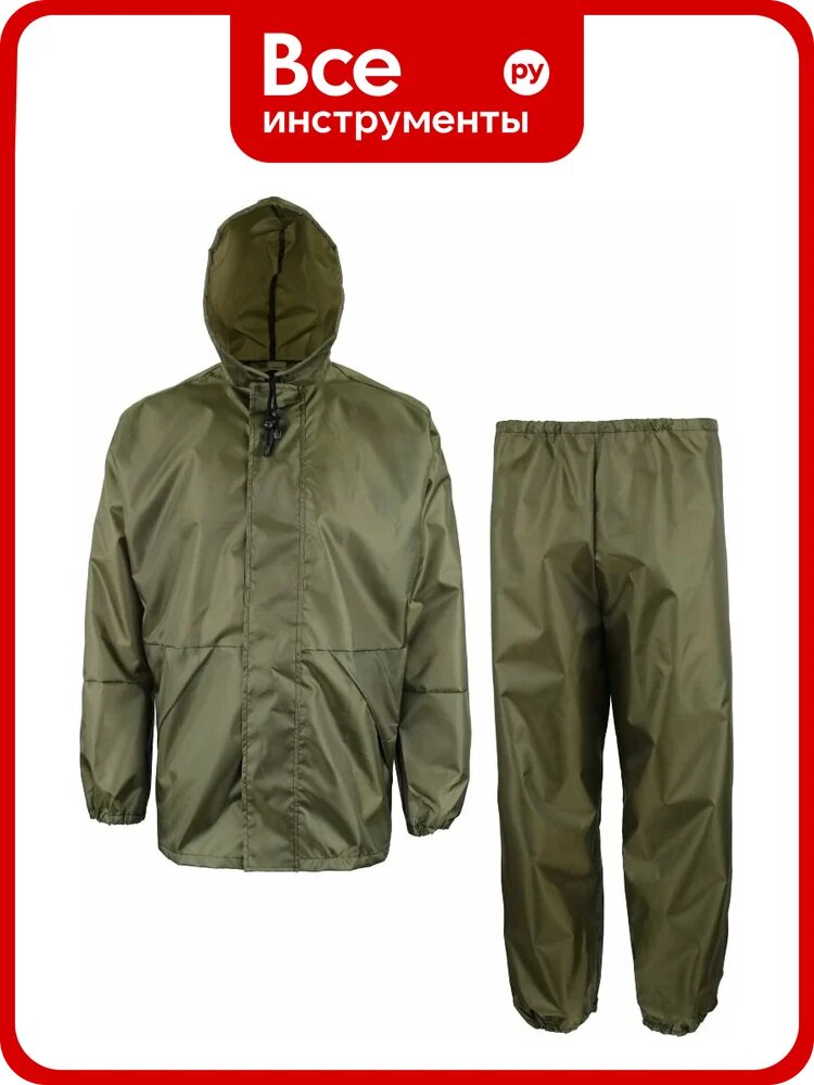 Влагозащитный костюм элементаль Raincoat хаки, р.56-58 ВВЗ-004-56/58-х 4680025251371, резиновая