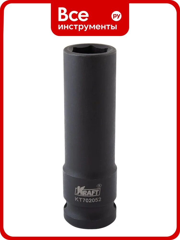 Головка ударная 6-гранная удлиненная 14 мм, 1/2"DR KRAFT KT 702052