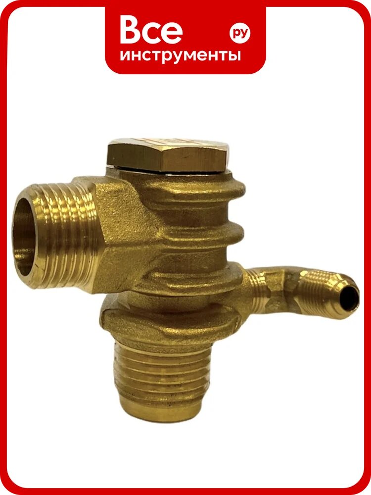 Клапан обратный для компрессора резьба наружная M1/2хM1/2 Pegas pneumatic 4305