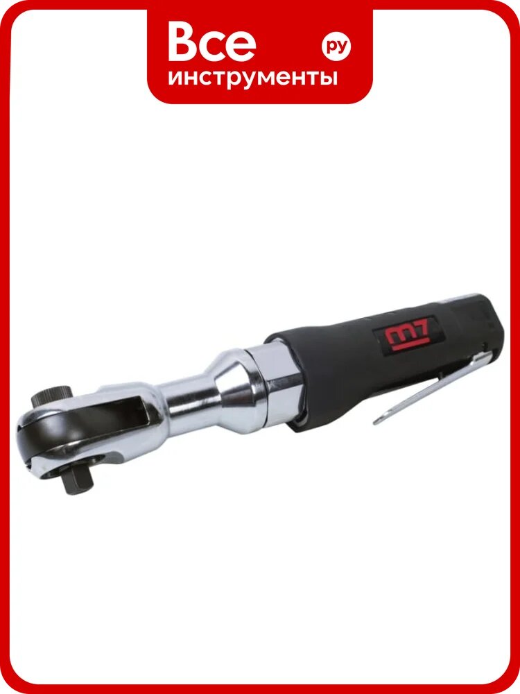 Пневматическая трещотка с кнопкой MIGHTY SEVEN 3/8" NE-332T