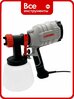 Краскораспылитель Crown CT31020 профессиональный HVLP распылитель с встроенным компрессором и пластиковым соплом