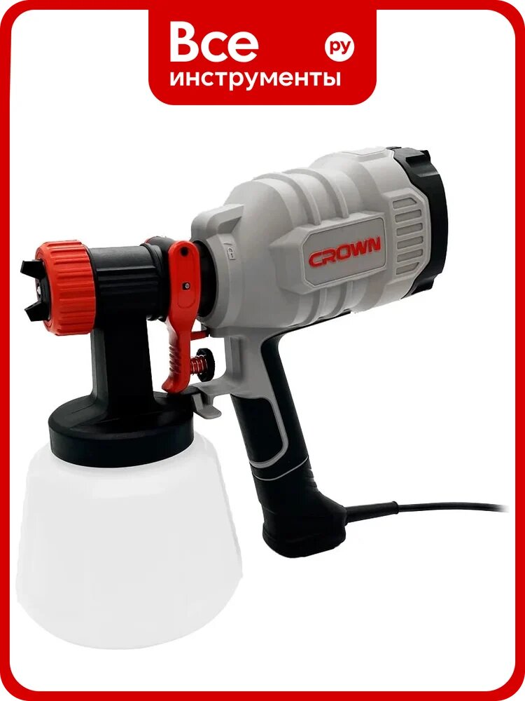 Краскораспылитель Crown CT31020 профессиональный HVLP распылитель с встроенным компрессором и пластиковым соплом