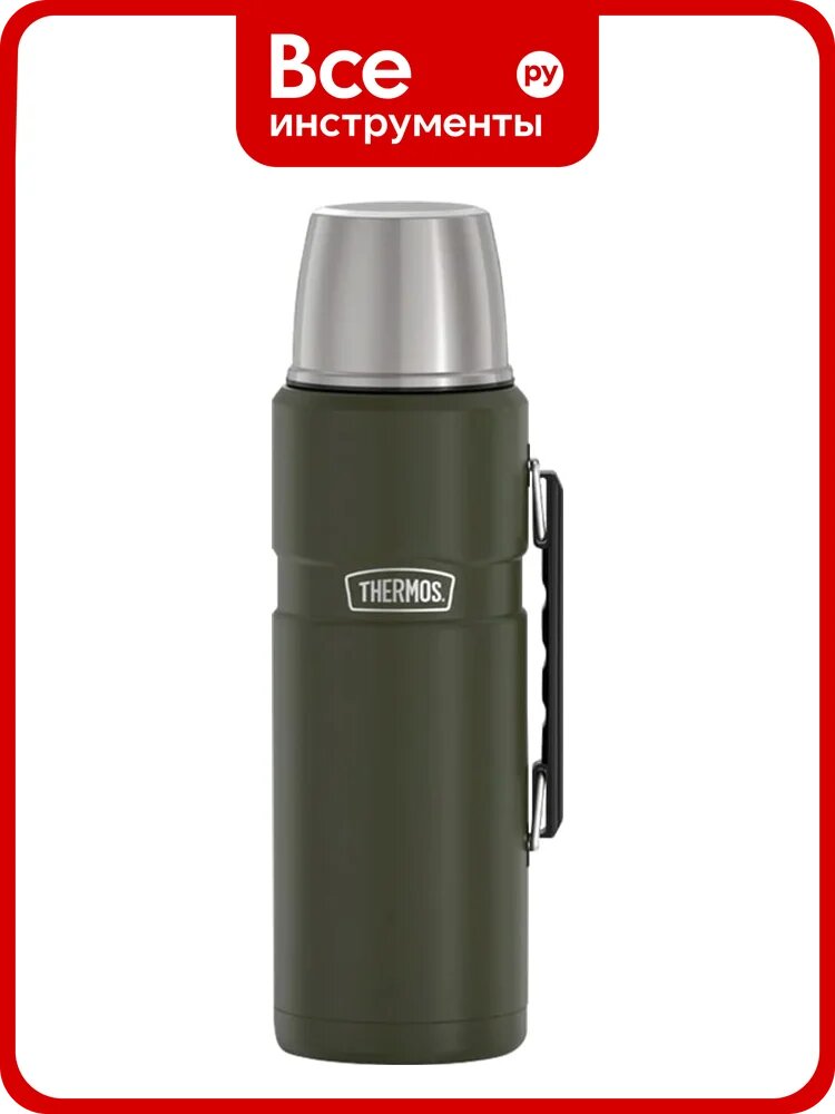 Термос из нержавеющей стали THERMOS SK2020 MAG King 2.0L 589972