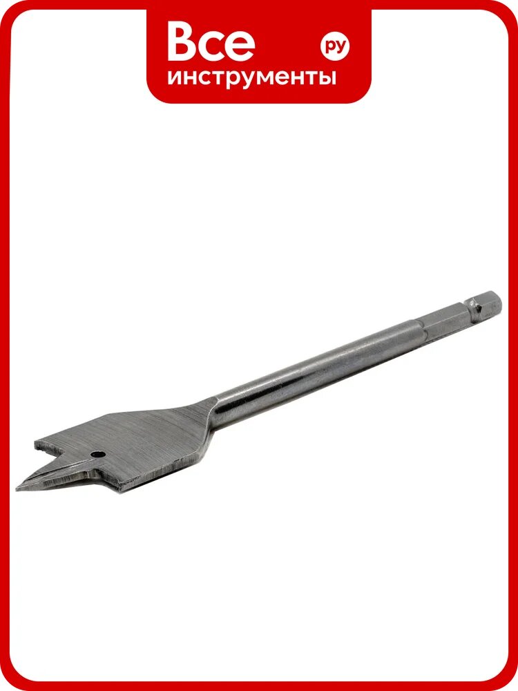 Сверло перовое (55х152 мм) Novocraft WS055152