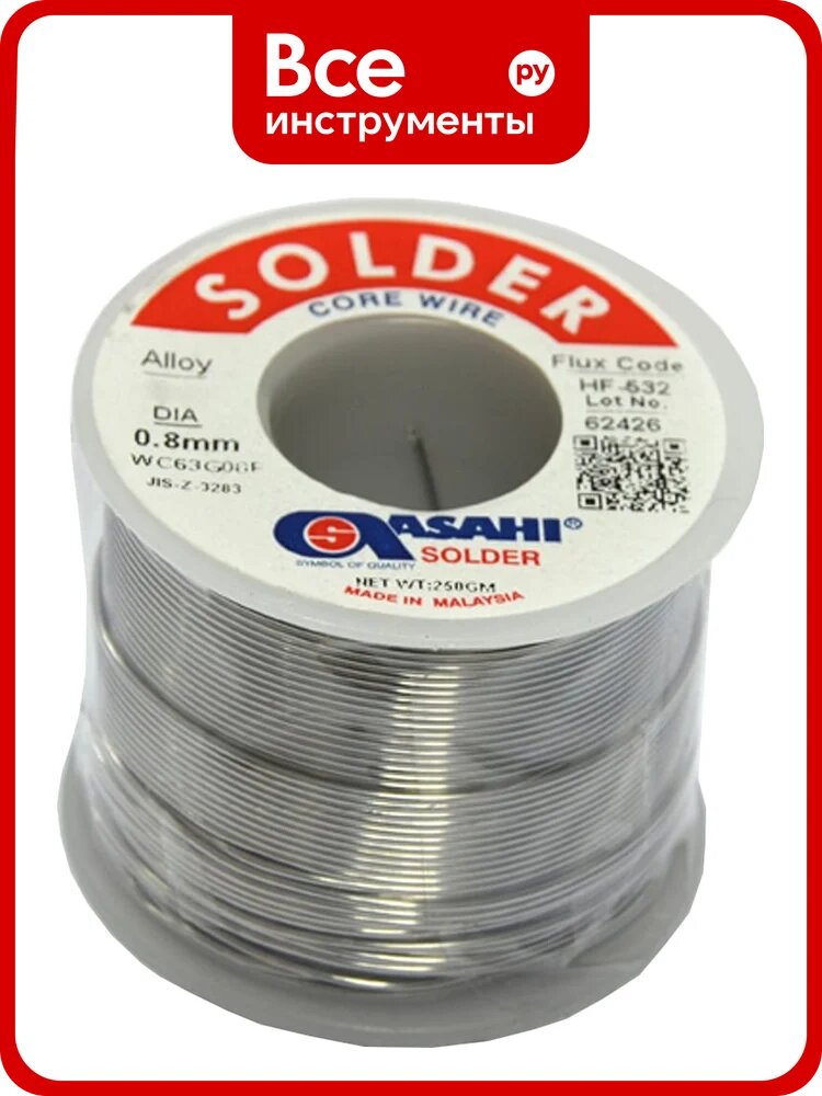 Припой (0.8 мм, 0.25 кг, Sn60/Pb40, HF532 флюс RMA) ASAHI 00-00000300