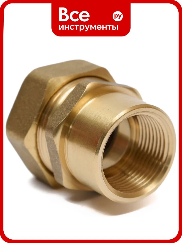 Муфта KOFULSO BIC20, латунь, для гофрированных труб, 20мм, 1шт