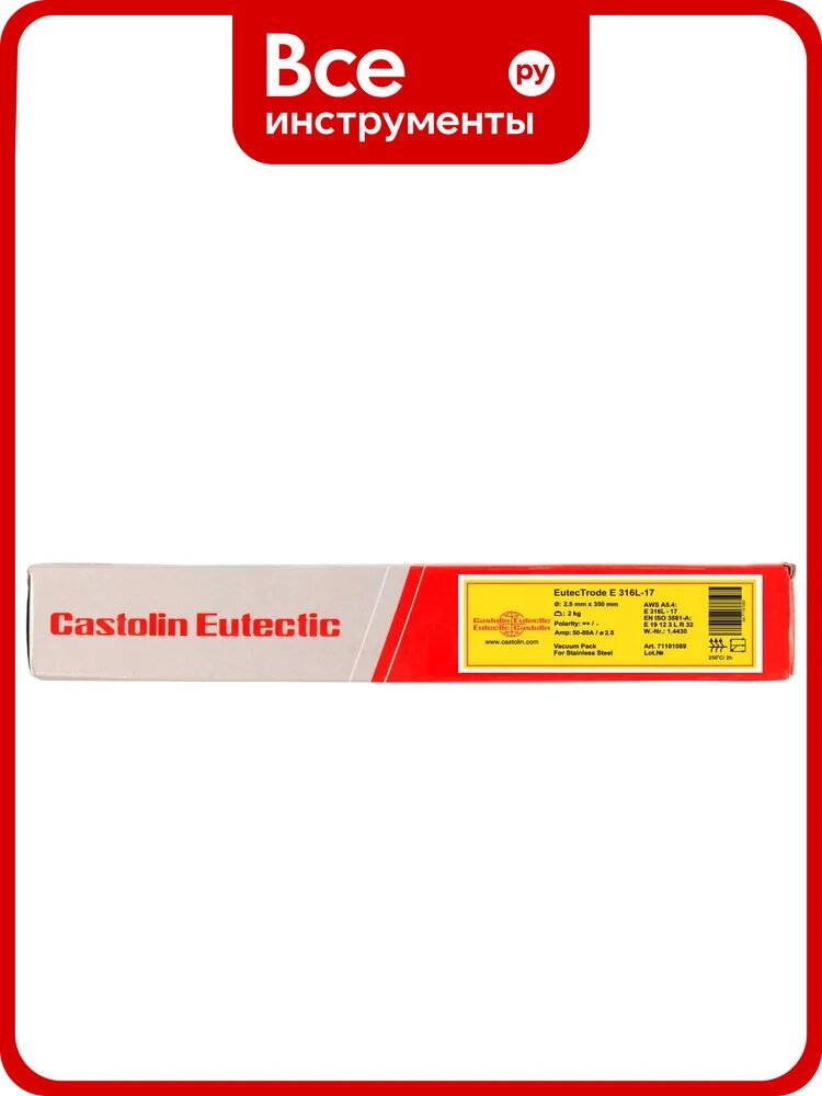Электроды CASTOLIN EutecTrode E316L-17 VP – рутиловое покрытие, электрод нержавеющих сталей, коррозионная стойкость