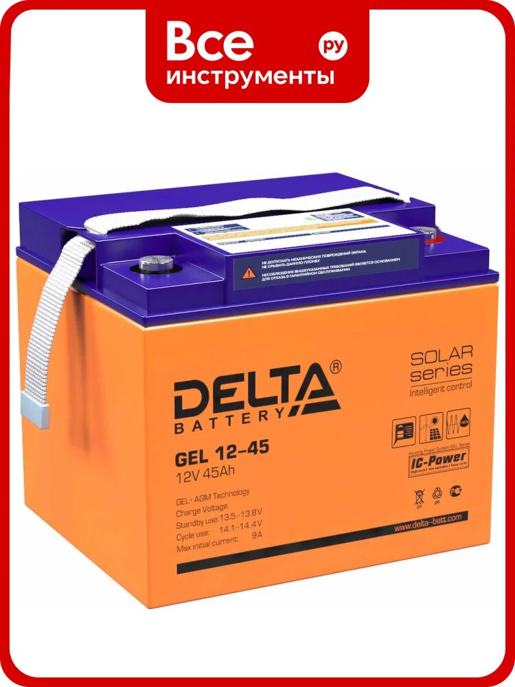 Батарея аккумуляторная Delta GEL 12-45