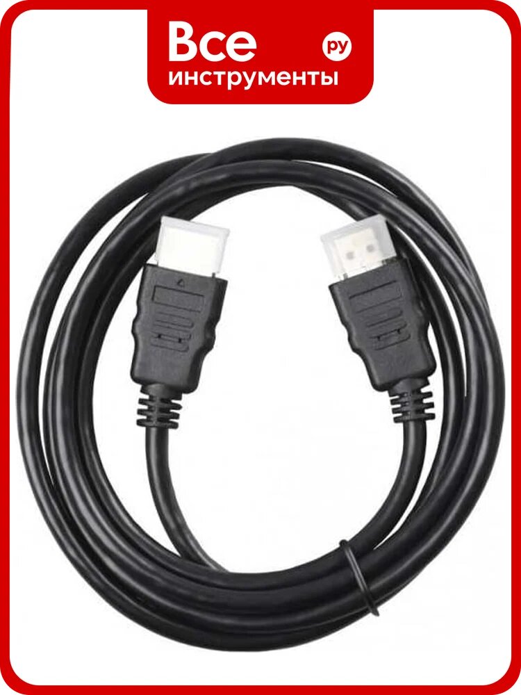 Аудио-видео кабель SMARTBUY HDMI-HDMI ver.2.0 A-M/A-M, 10 м () K-353-1002