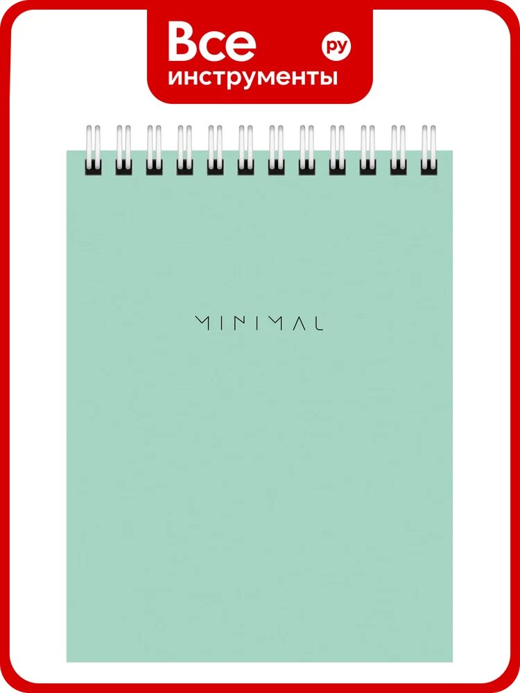 Блокнот BRAUBERG малый формат, А6, 108х145 мм, 40 л, гребень, картон, клетка, Minimal Pastel, 116429