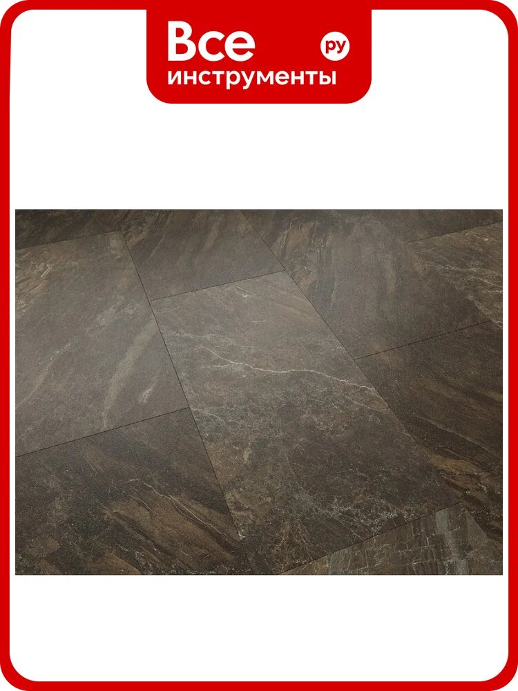 Кварц-виниловая плитка FastFloor STONE FST 208, влагостойкая, 34 класс износостойкости, 610x305 мм