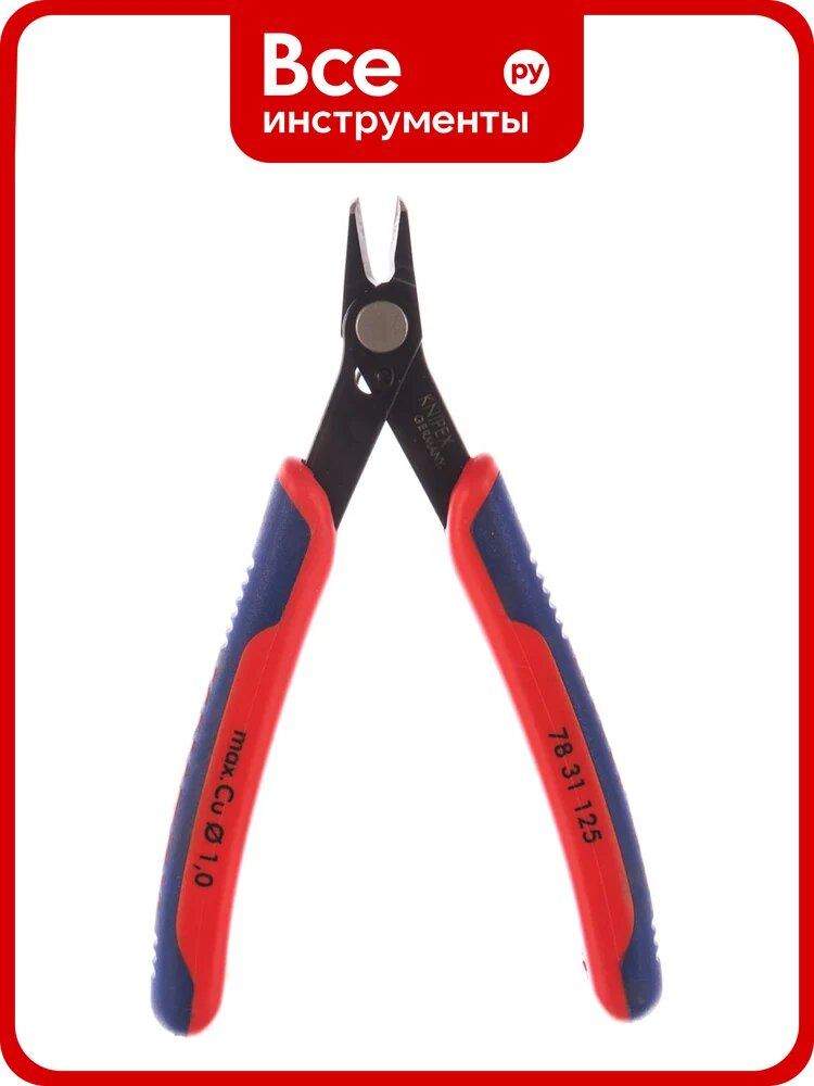 Бокорезы для электроники KNIPEX KN-7831125