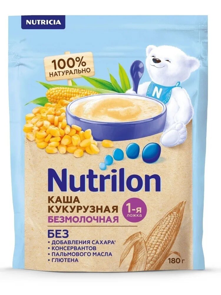 Каша кукурузная детская Nutrilon с 5 месяцев, безмолочная, сухая, 180 г