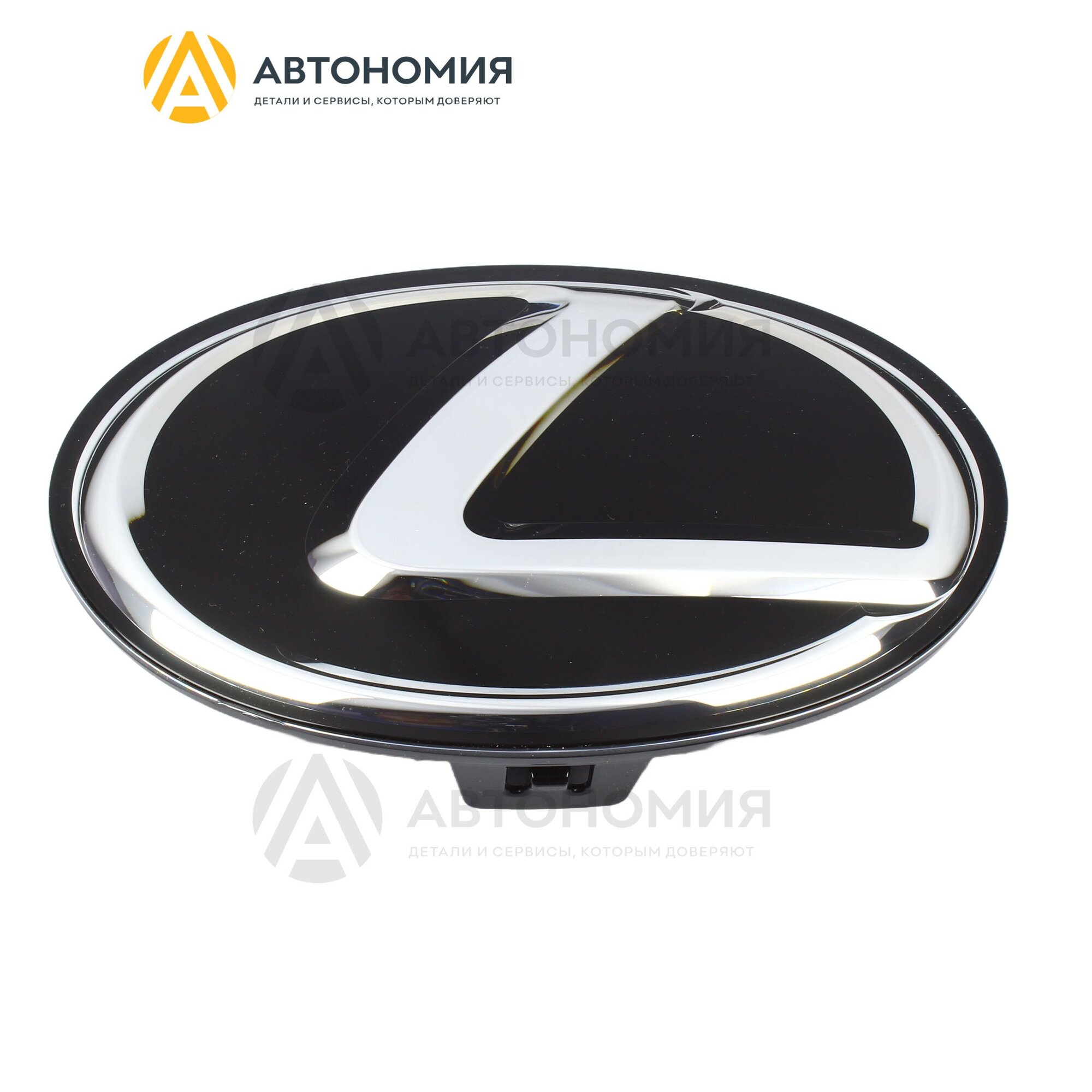 Эмблема решетки радиатора Toyota 90975-02107