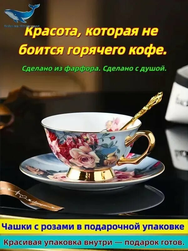 Сервиз чайный на 6 перс.-YRBDSA-YRBDSA-YRBDSA-YRBDSA-YRBDSAA