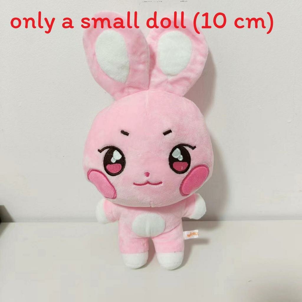 Ateez cartoon animals plush toy with pp cotton filling for fans and giftgiving rabbit