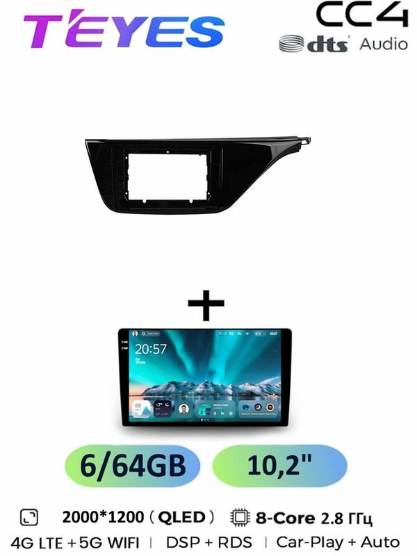 Магнитола Teyes CC4 6/64 Gb 10.2 дюйма Ford Territory CX743 2019-2020 8-ми ядерный процессор QLED экран 4G Wi-Fi