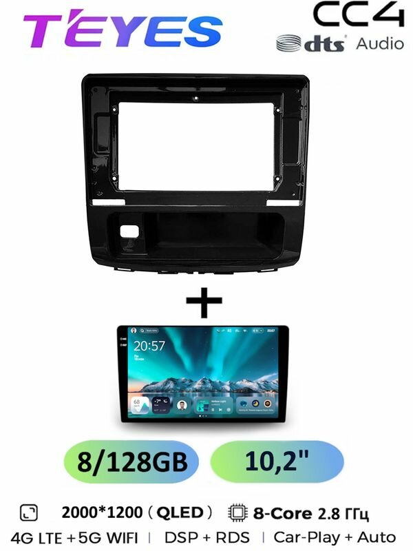 Магнитола Teyes CC4 8/128 Gb 10.2 дюйма GREAT WALL Hover Haval H9 2014-2020 8-ми ядерный процессор QLED экран 4G Wi-Fi