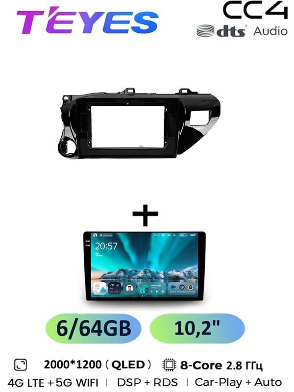 Магнитола Teyes CC4 6/64 Gb 10.2 дюйма Toyota Hilux Pick Up AN120 2015-2020 8-ми ядерный процессор QLED экран 4G Wi-Fi
