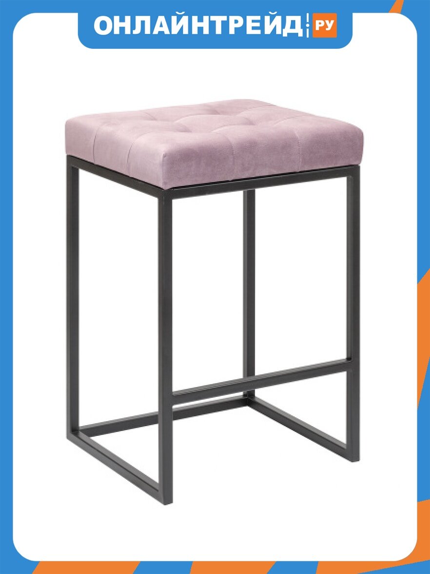 Стул полубарный Greenween SOHO, черный, Dusty Pink
