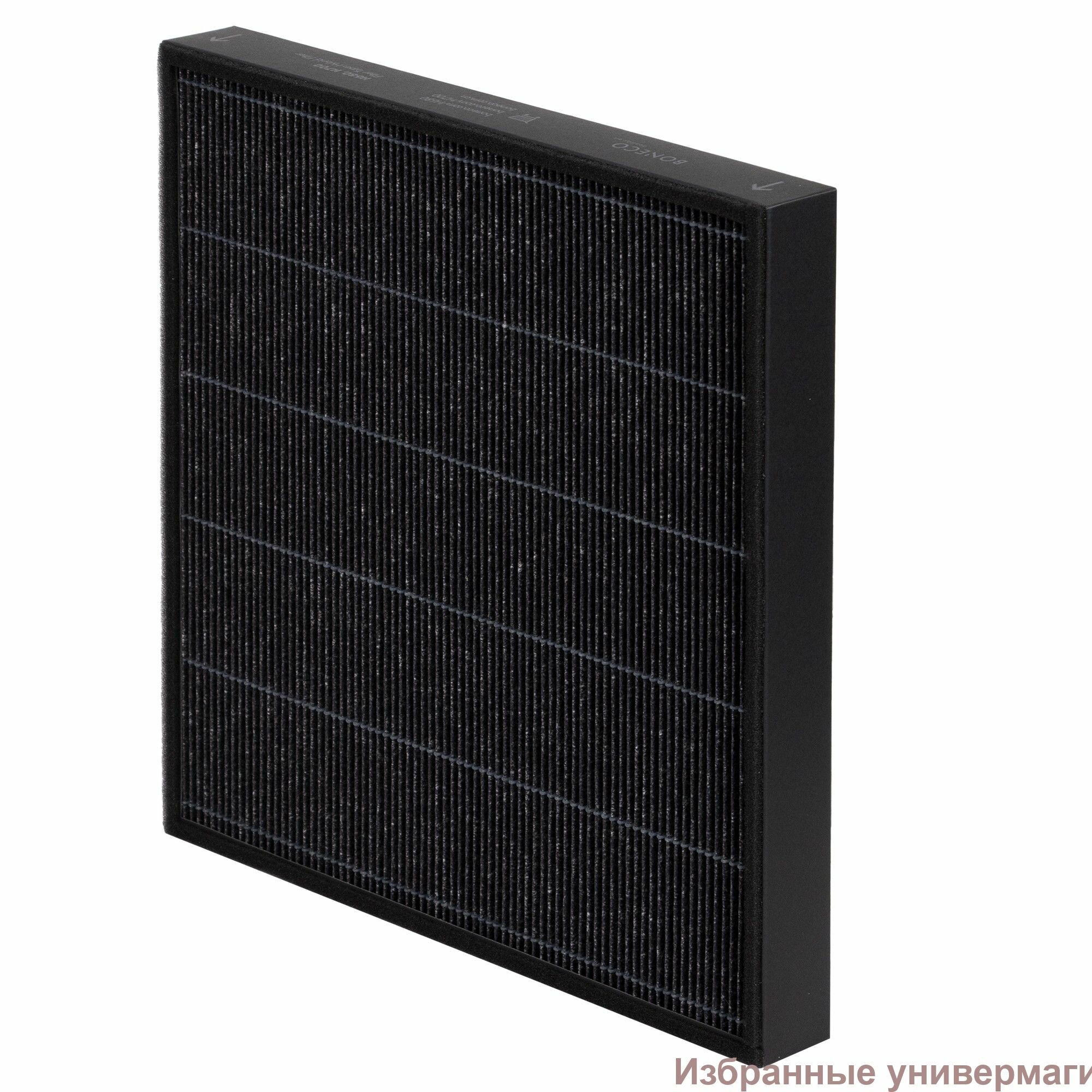 Фильтр HEPA-фильтр + угольный фильтр /HEPA filter+Active carbon filter/ BONECO для Н680, мод. A681