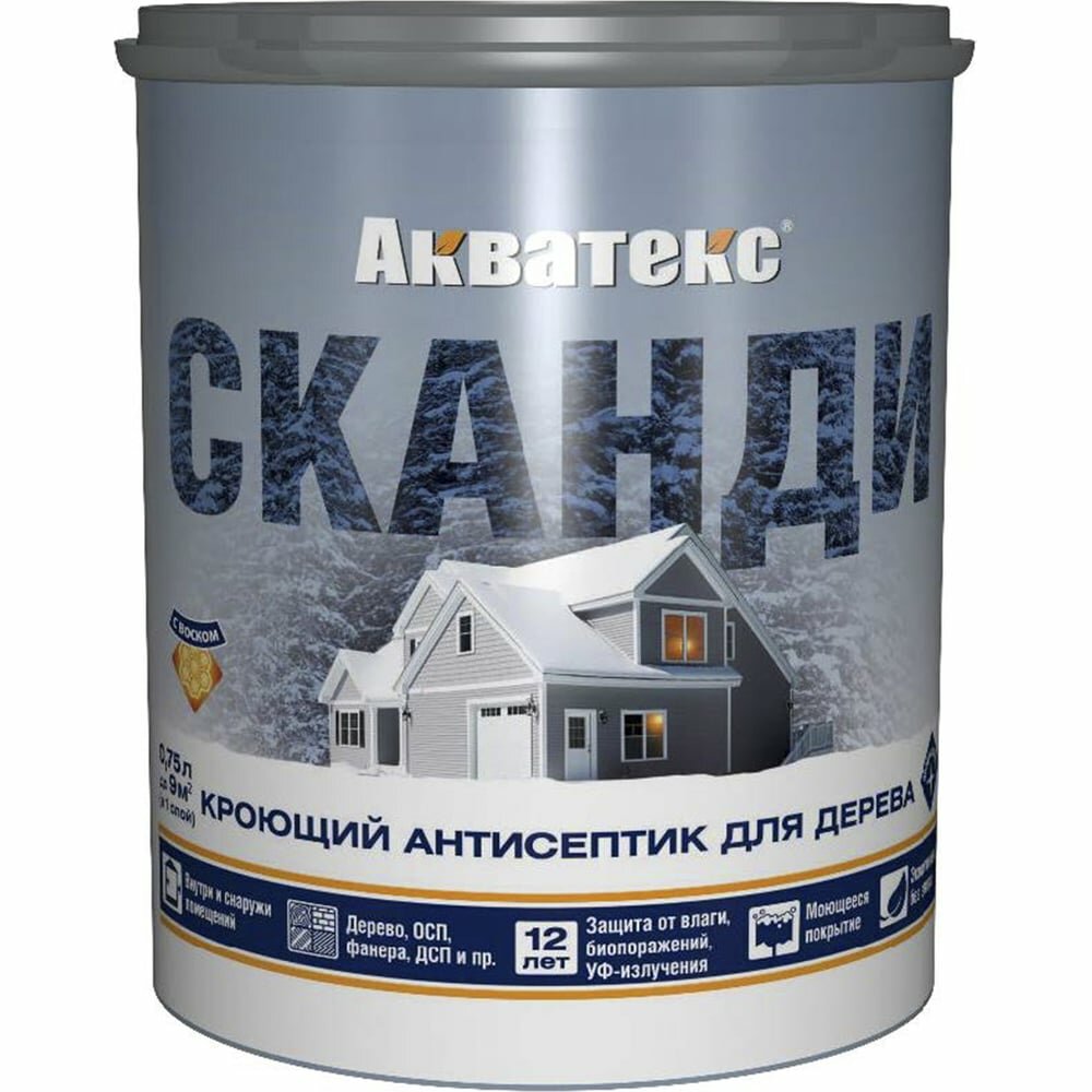 Антисептик для дерева Акватекс сканди графит 0,75 л 274295