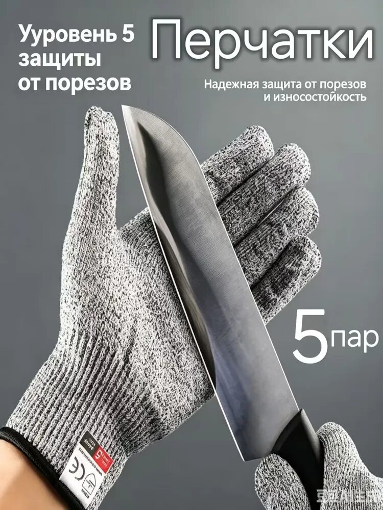 Строительные защитные перчатки из прочного материала для тяжелых работ, антискользящие, для монтажа, погрузки и производственных задач