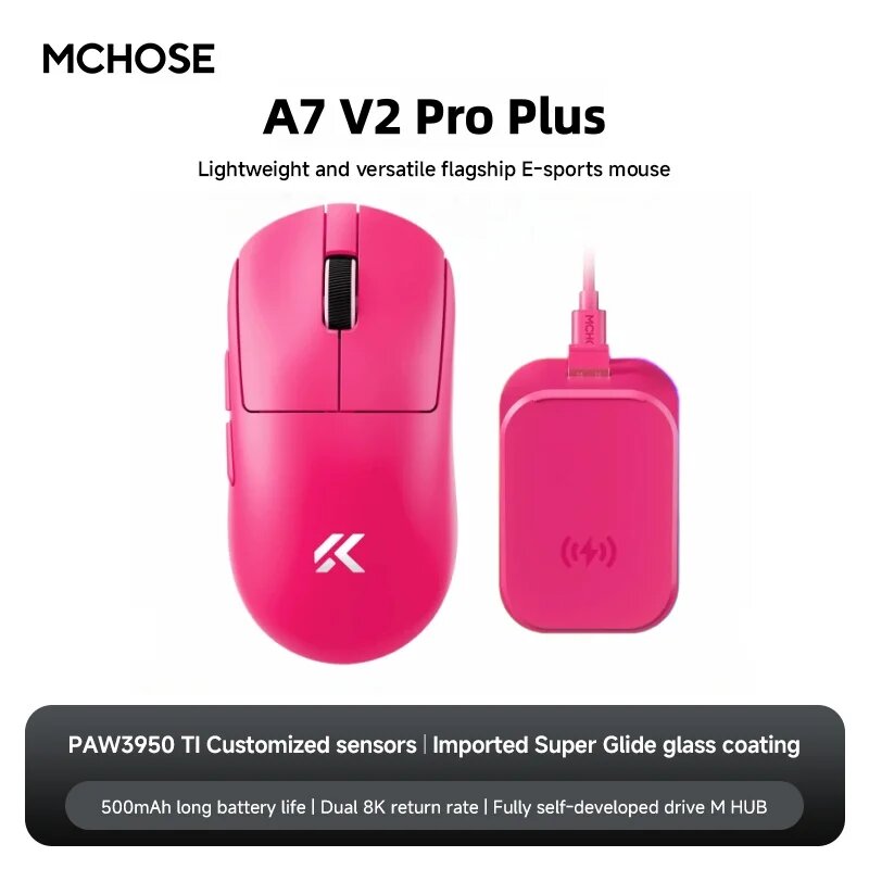 MCHOSE A7 V2 Ultra Plus Беспроводная игровая мышь Розовый, V2 Red Pro Plus