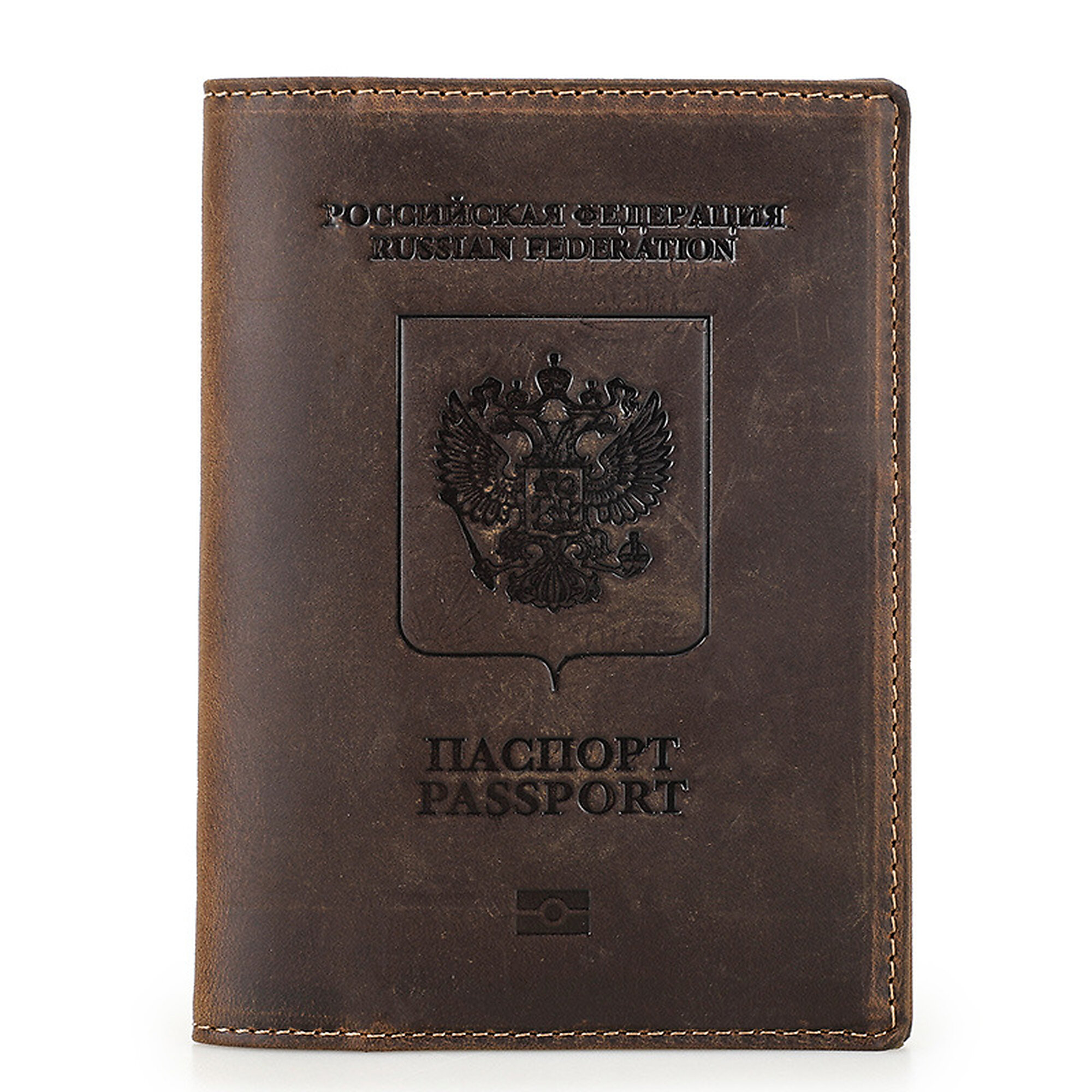 Кошелек