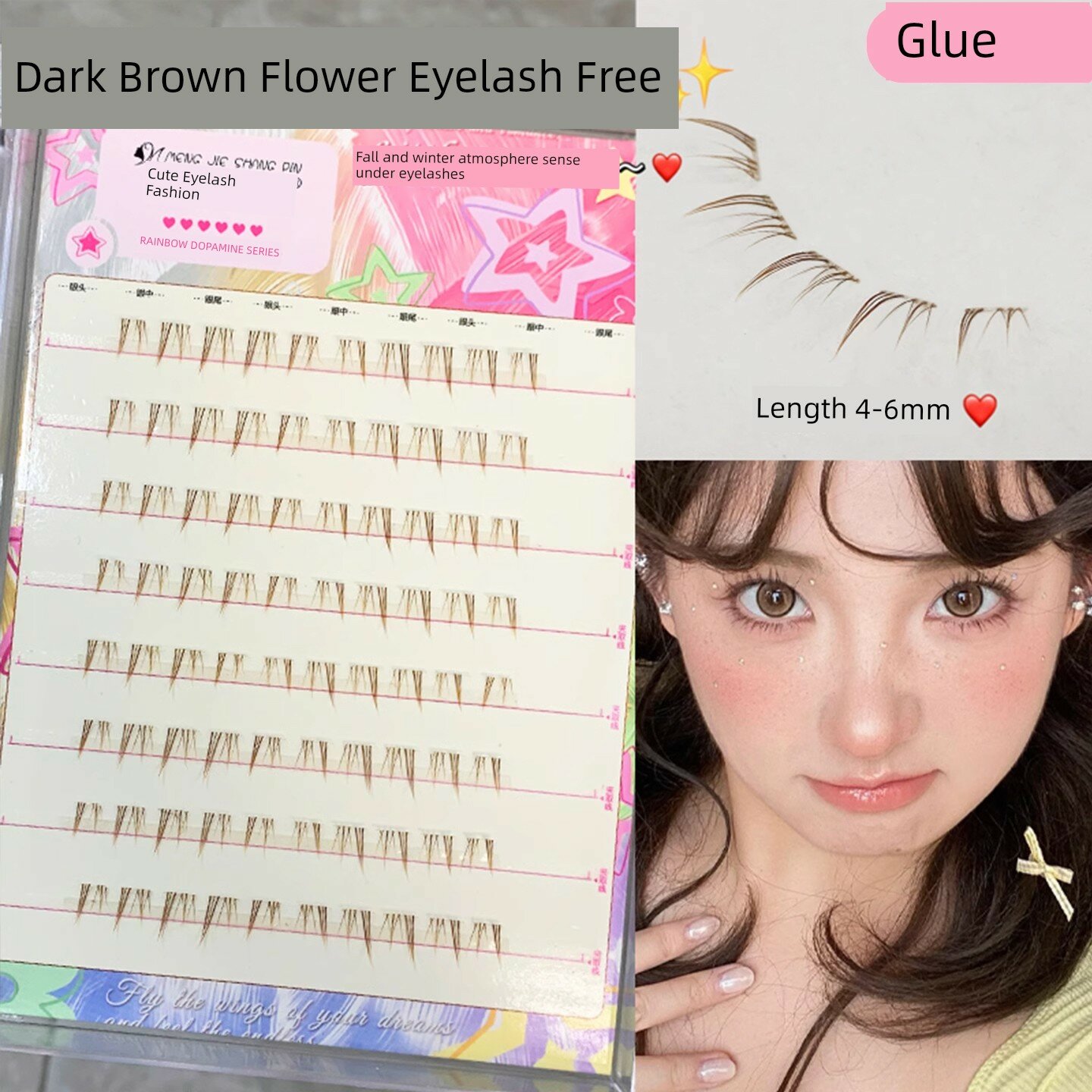 Накладные ресницы Cute Eyelash Boutique: без клея, в форме маленьких цветочков и кроликов! Новые пушистые ресницы в