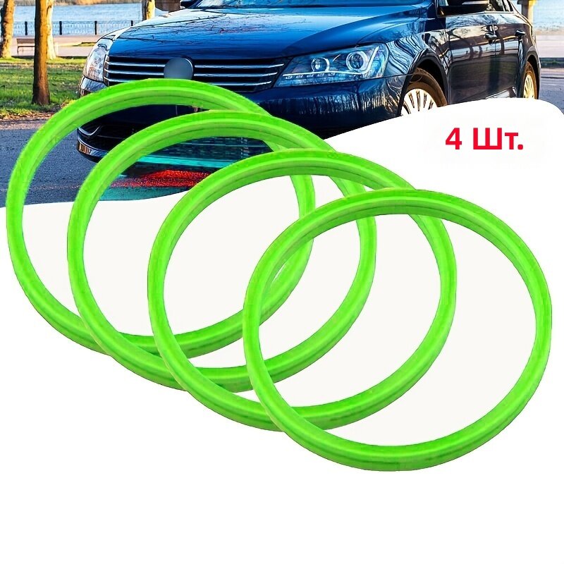 Уплотнительное кольцо (O-ring) интеркулера 57.85 мм, 4 шт. (3C0145117F)