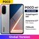 Смартфон Poco M7, 8/256ГБ, global