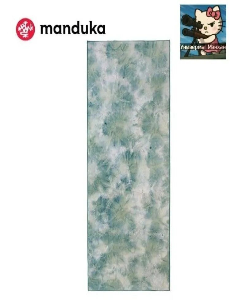 Йога-коврик Manduka eQua 182 67 см