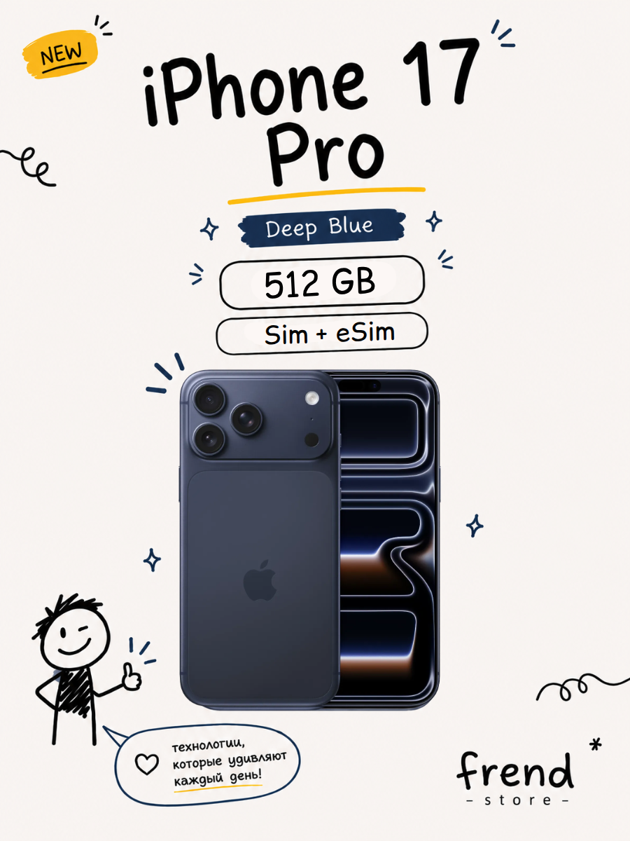 Смартфон Apple iPhone 17 Pro, 512GB, SIM + eSIM, IP68, Deep Blue